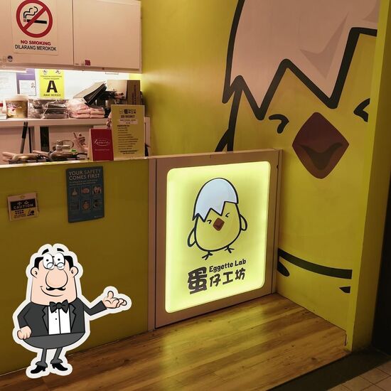 Eggette Lab 蛋仔工坊 - Genting Highlands, First World Plaza, Genting ...