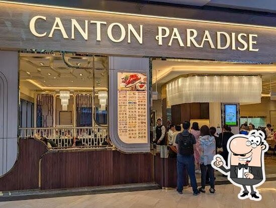 Canton Paradise at MBS, Singapore - Restaurant menu, prices and reviews