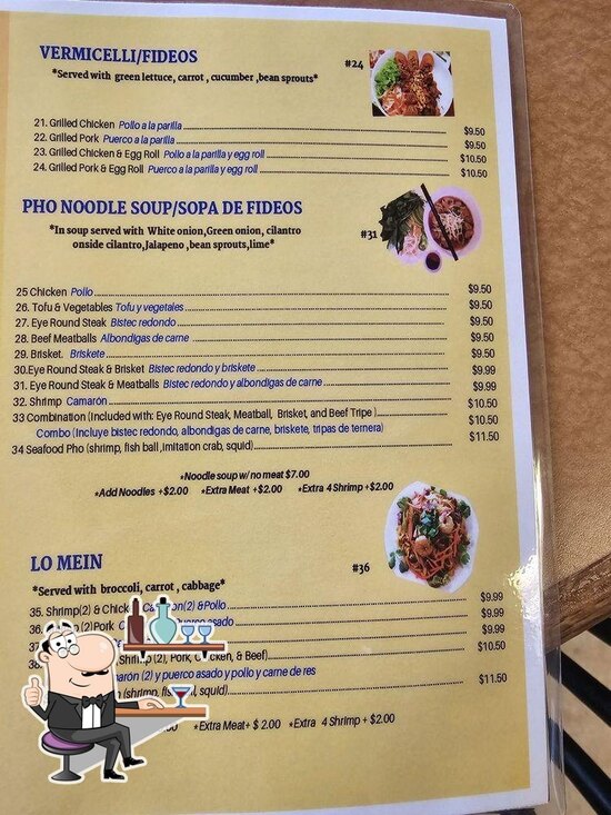 Tex Pho, Pasadena - Restaurant menu, prices and reviews