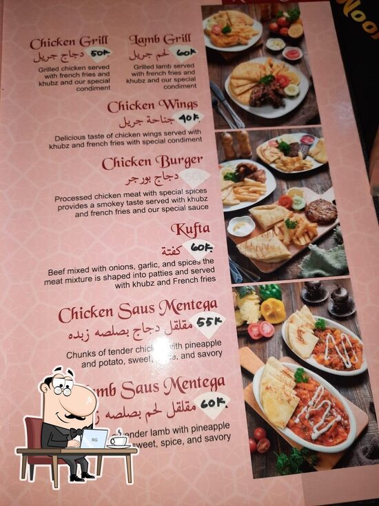 Noor Ayla (Arabic Restaurant), Surabaya - Restaurant menu, prices and ...