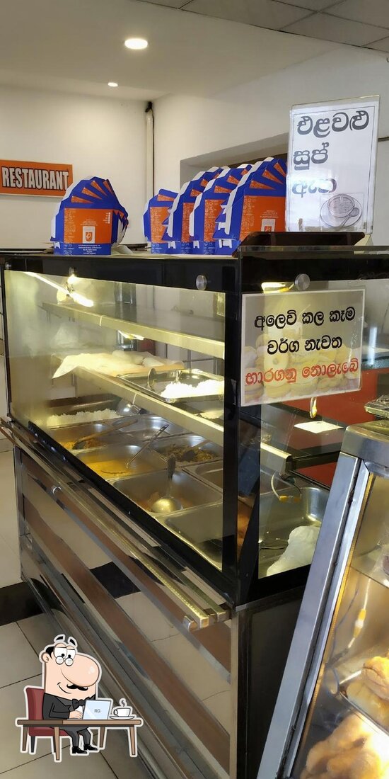 Athukorala Bakers, Mawanella - Restaurant menu, prices and reviews