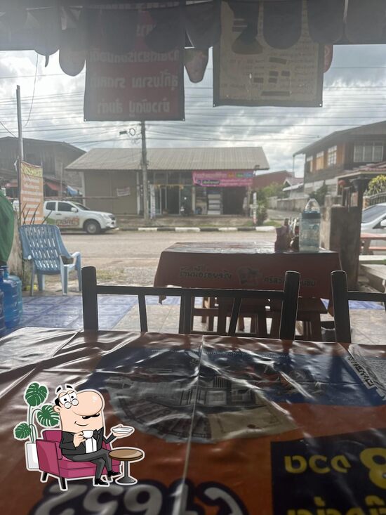 ท.ทะเลเผา, Nong Hin - Restaurant menu, prices and reviews