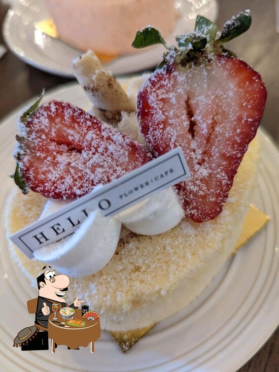 Menu at Hello Hello Flower Cafe, Parkwood
