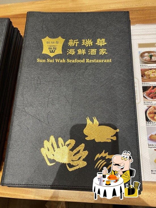 Carta de Sun Sui Wah Seafood Restaurant, Pickering