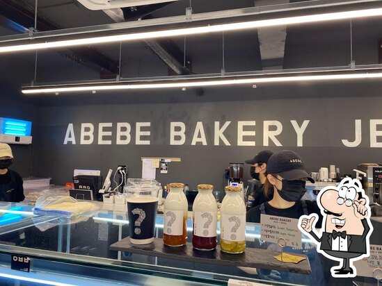 Abebe Bakery Jeju, Jeju-si - Restaurant menu, prices and reviews