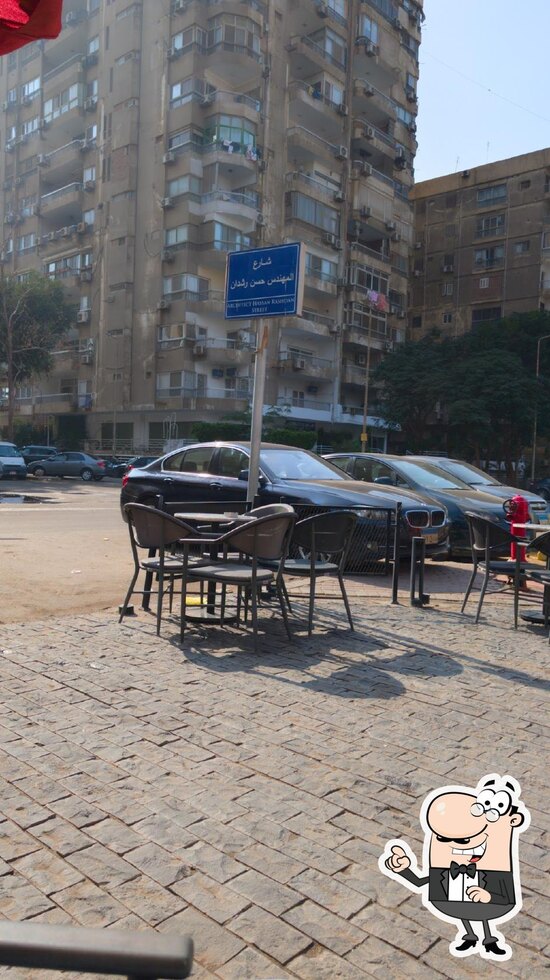 Menu at Second Cup Merryland restaurant, Cairo