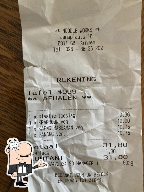 Noodle Works, Arnhem - Restaurant menu, prices and reviews