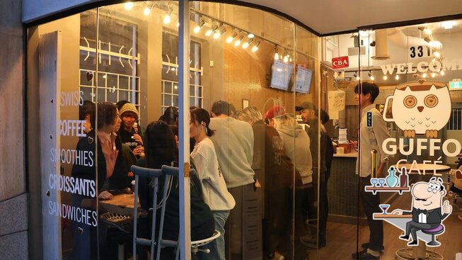 Guffo Café, Vancouver - Restaurant menu, prices and reviews