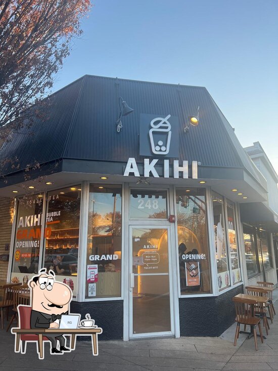 AKIHI Bubble Tea, Highland Park - Restaurant menu, prices and reviews