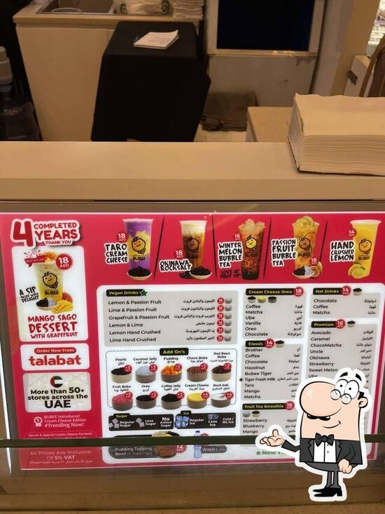 BUBEE DRINKS YAS MALL, Abu Dhabi - Restaurant menu, prices and reviews