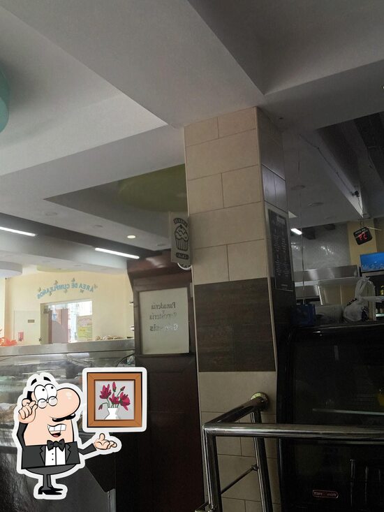 Panadería/Repostería Génesis, Santo Domingo Este - Menú del restaurante ...