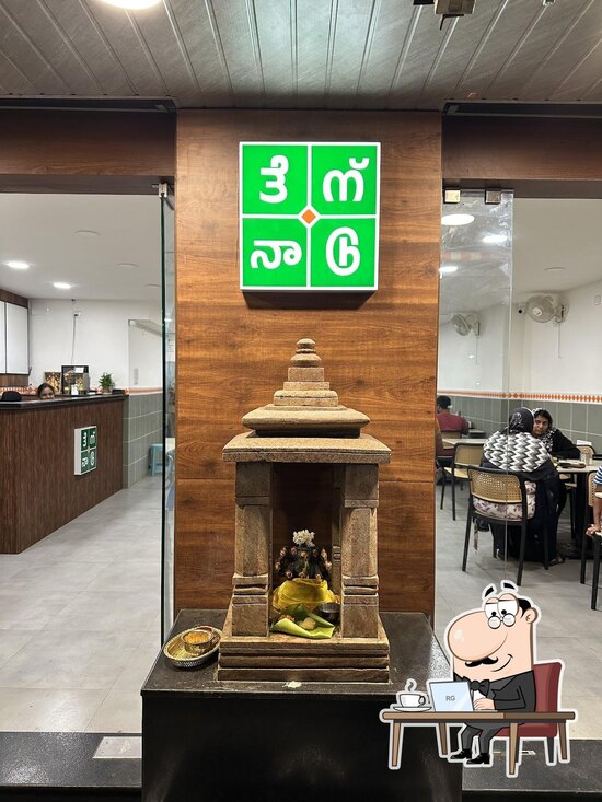 Thennattu cafe, Madurai - Restaurant menu, prices and reviews