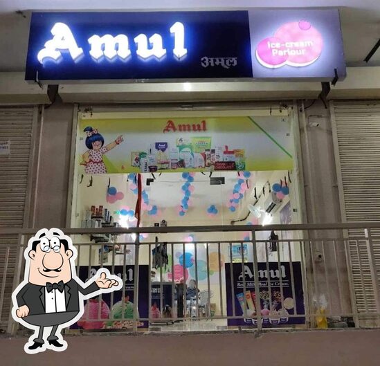 Menu at Amul Store, Faridabad