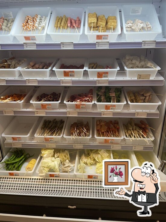 Zha Tang Ji (Espetinho), São Paulo - Restaurant menu, prices and reviews