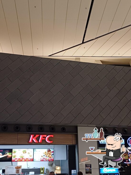 KFC, Sofia, Business Park Sofia - Menú del restaurante, precios y reseñas