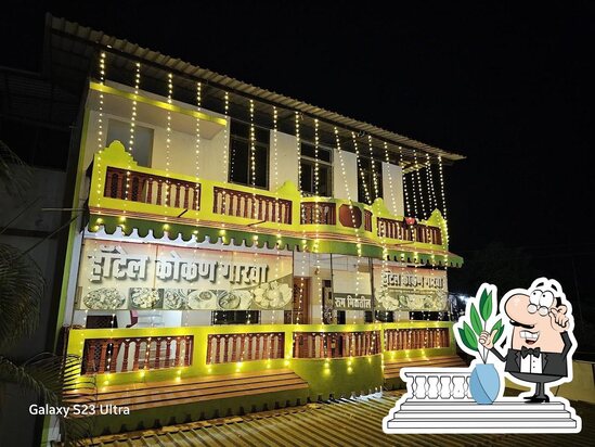 Hotel Kokan Garwa - Restaurant menu, prices and reviews