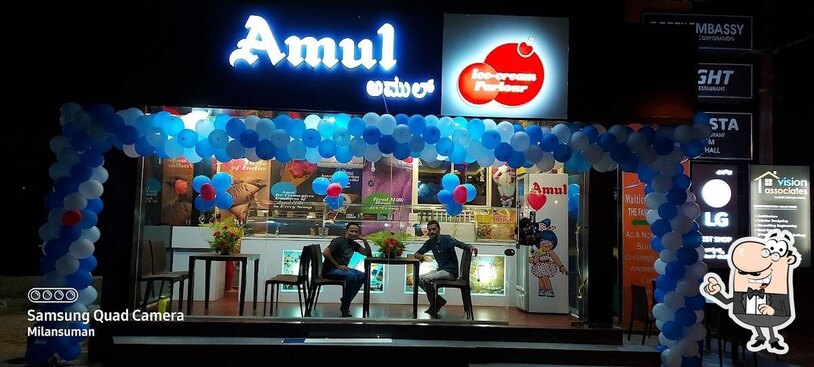 Amul ice cream parlour & continental chat cafe, Sagar - Restaurant menu ...