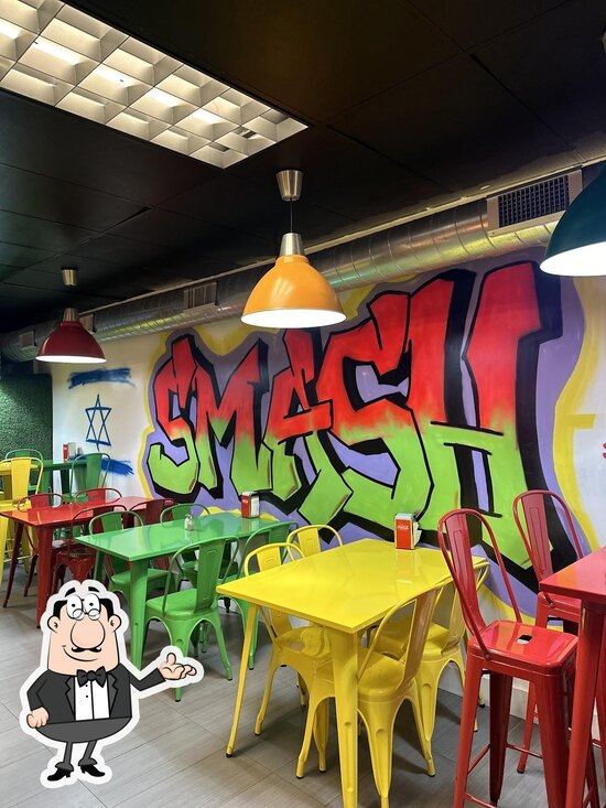 SMASH, Deal - Restaurant menu, prices and reviews