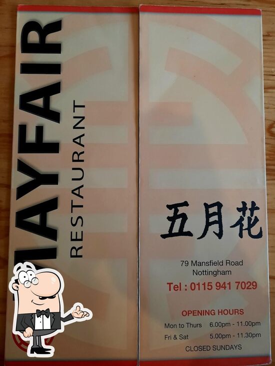 Mayfair, Nottingham - Restaurant menu, prices and reviews