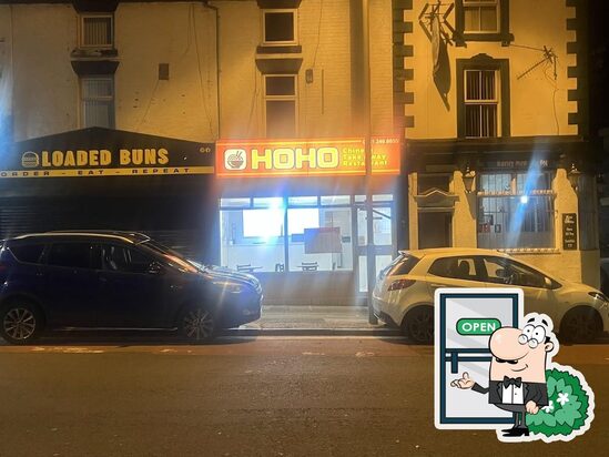 Ho Ho, Liverpool - Restaurant menu, prices and reviews