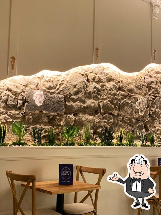 Simply Greek, Edinburgh - Restaurant menu, prices and reviews
