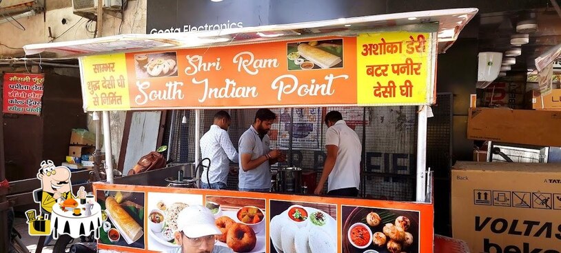 Shri Ram South Indian point, Yamuna Nagar - Restaurant menu, prices and ...