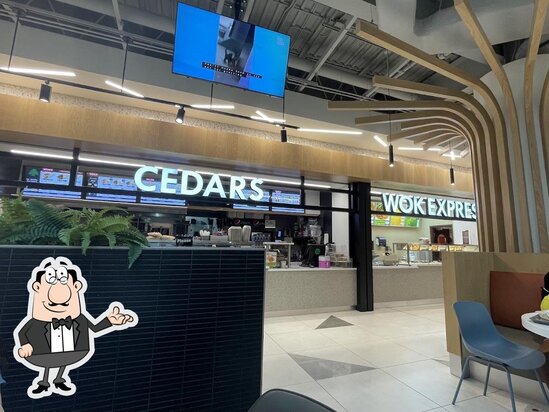 Cedars, Cornwall - Restaurant menu, prices and reviews