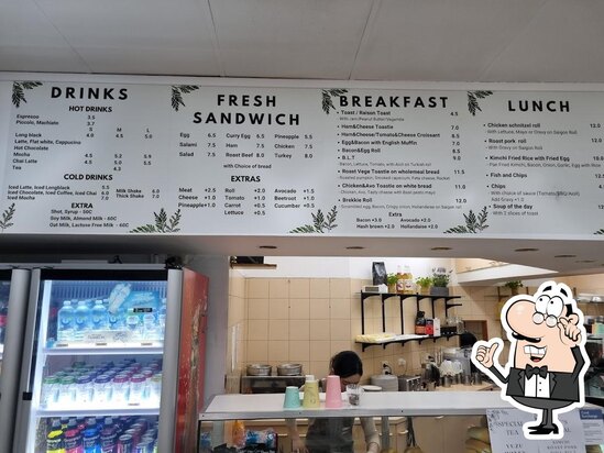 Cafe 54, Canberra - Restaurant menu, prices and reviews