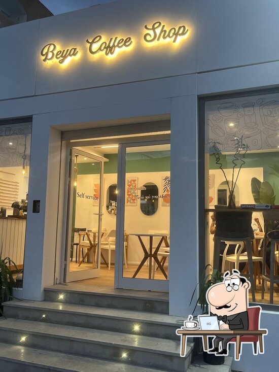 Beya Coffe shop Menzah 6, Ariana - Menu du restaurant, prix et avis