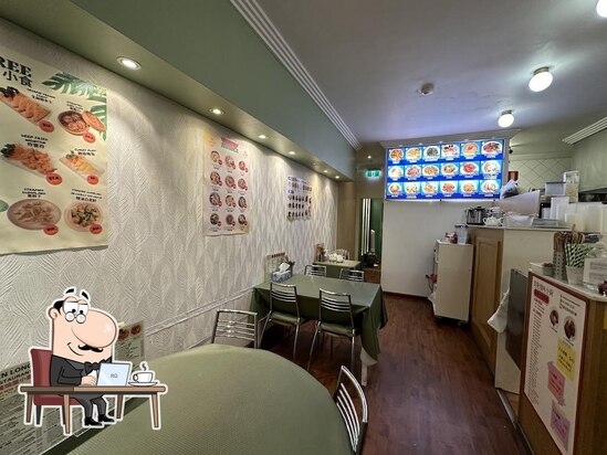 Ken Long Chinese BBQ Restaurant, Waitara - Restaurant menu, prices and ...