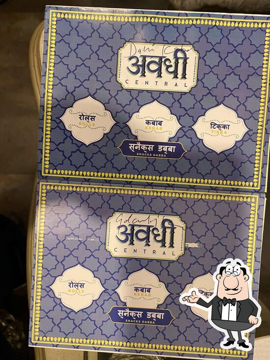 Awadhi Central, Chandigarh - Restaurant menu, prices and reviews