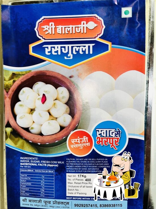 Shree Balaji Food Products (Rasgulla), Jaipur - Restaurant menu, prices ...