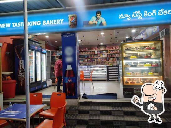 Menu at NEW TASTY KING BAKERS, Hyderabad, 2-54/1