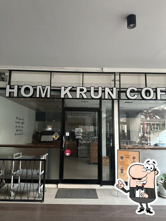 Carta del café Hom Krun Coffee หอมกรุ่นคอฟฟี่ (คณะแพทยศาสตร์), Khlong Nung