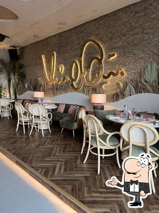 One8 Commune - Noida, Noida - Restaurant menu, prices and reviews
