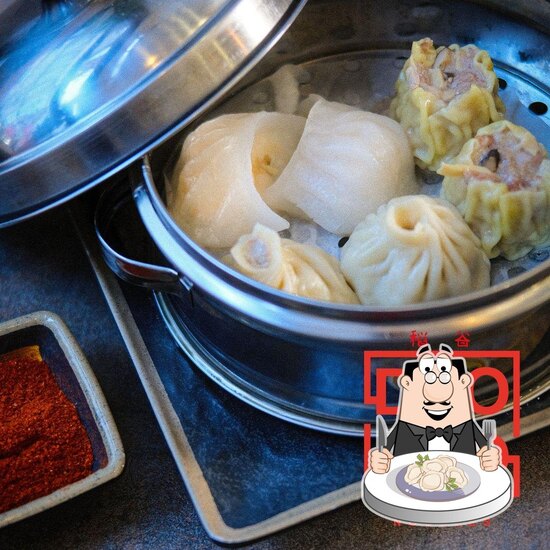 Dao Guo, Mons - Menu du restaurant, prix et avis