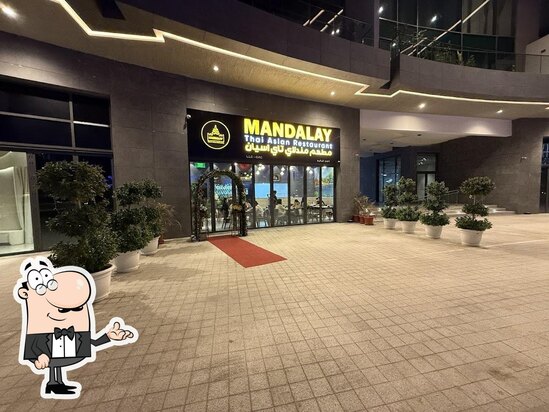 Mandalay Thai Asian Restaurant, Abu Dhabi - Restaurant menu, prices and ...