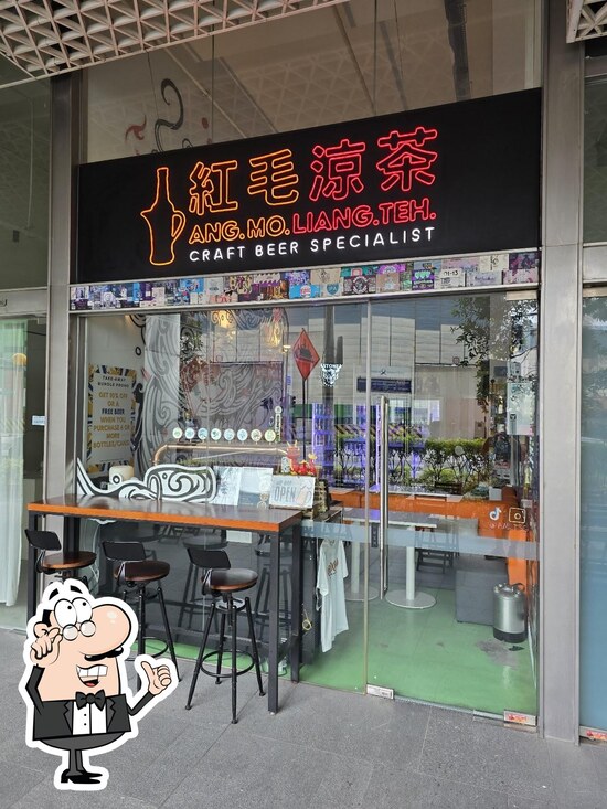 Ang Mo Liang Teh, Singapore - Restaurant menu, prices and reviews