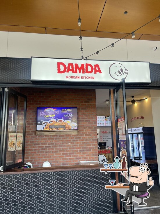 Damda korean Kitchen, Park Ridge - Restaurant menu, prices and reviews