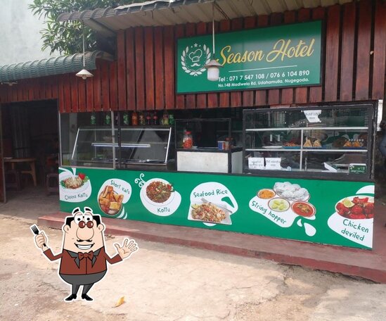 Season Hotel, Nugegoda - Restaurant menu, prices and reviews