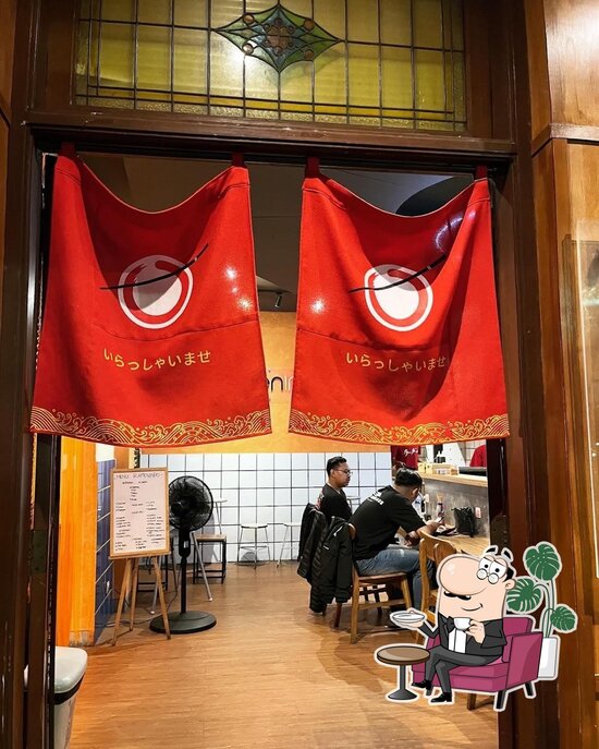Rameninpo Trunojoyo, Bandung - Restaurant menu, prices and reviews
