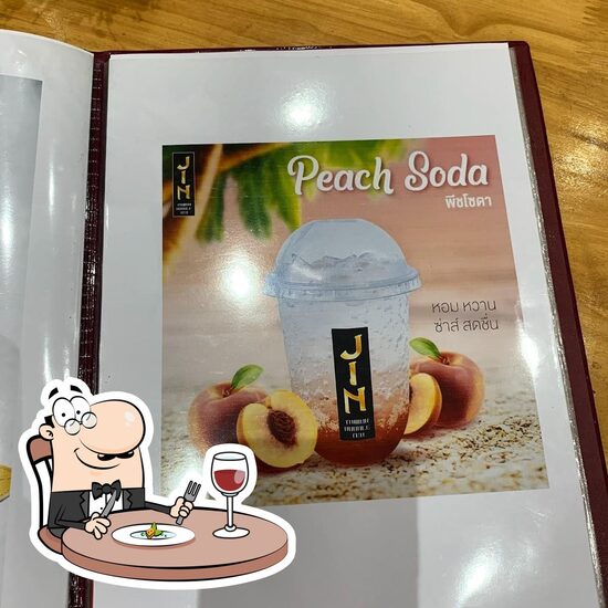 JIN CHA สาขาขอนแก่น, Khon Kaen - Restaurant menu, prices and reviews