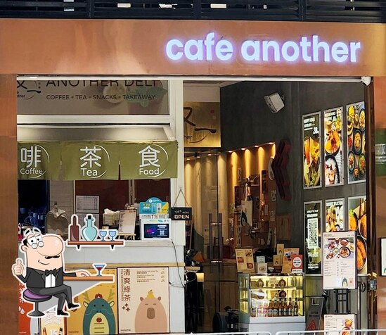 Café Another 又一, Hong Kong - Restaurant menu, prices and reviews