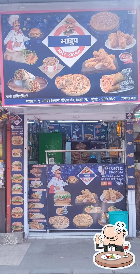 Bhandup Burger Station, Mumbai - Restaurant menu, prices and reviews