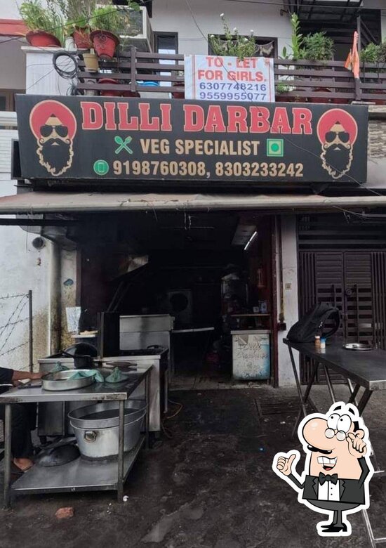 Dilli Darbar veg food corner, Lucknow - Restaurant menu, prices and reviews