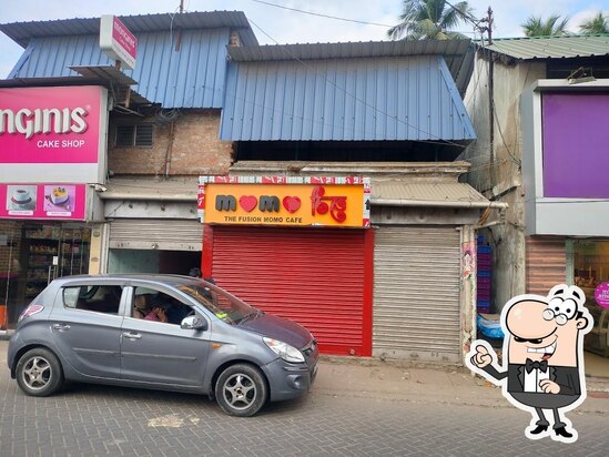 Momo Chitte Rajpur, Rajpur Sonarpur - Restaurant menu, prices and reviews