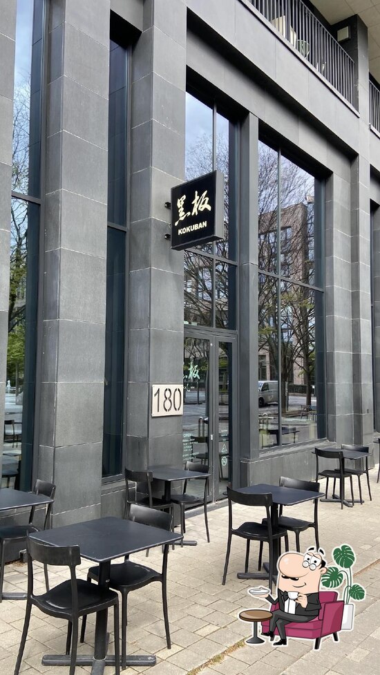 Kokuban, Bruxelles - Menu du restaurant, prix et avis