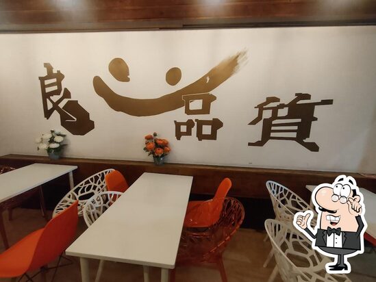 Buddha Express, Manchester - Restaurant menu, prices and reviews