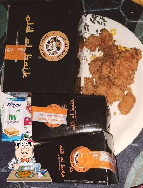 OLD AL-BAiK (Lalbagh), Lucknow - Restaurant menu, prices and reviews