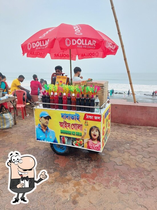 Mahaprabhu Kwality Wall's Ice Cream Parlour, Digha - Restaurant menu ...
